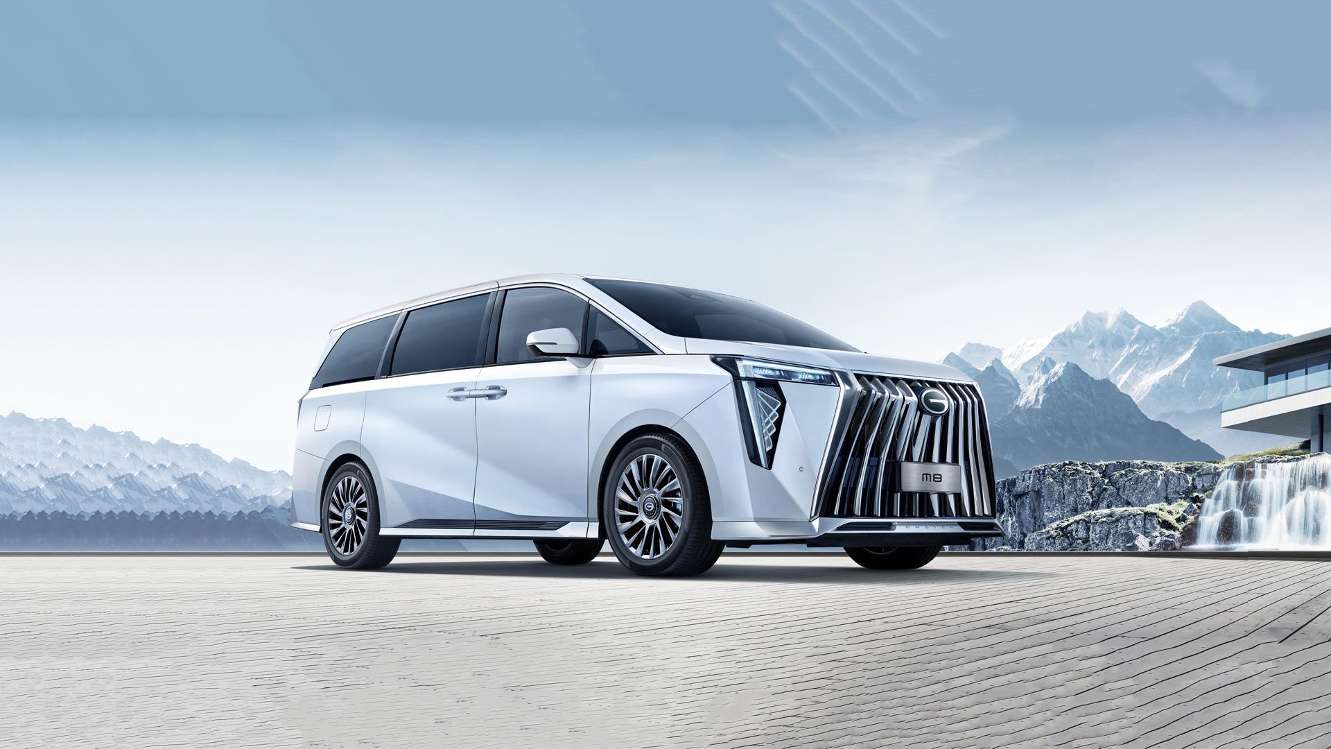 GAC Motor - Made for you