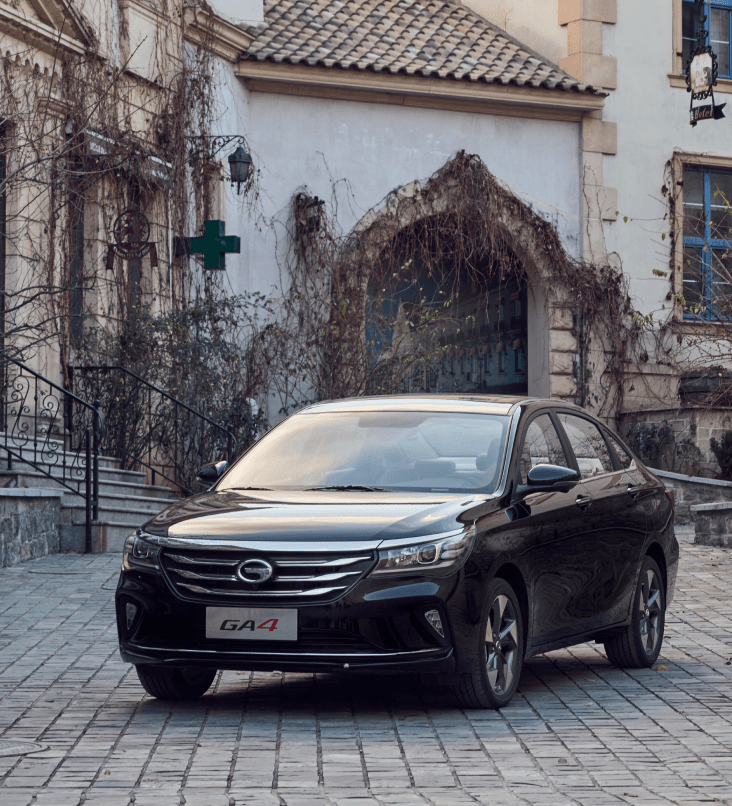 GAC Motors - Made for you