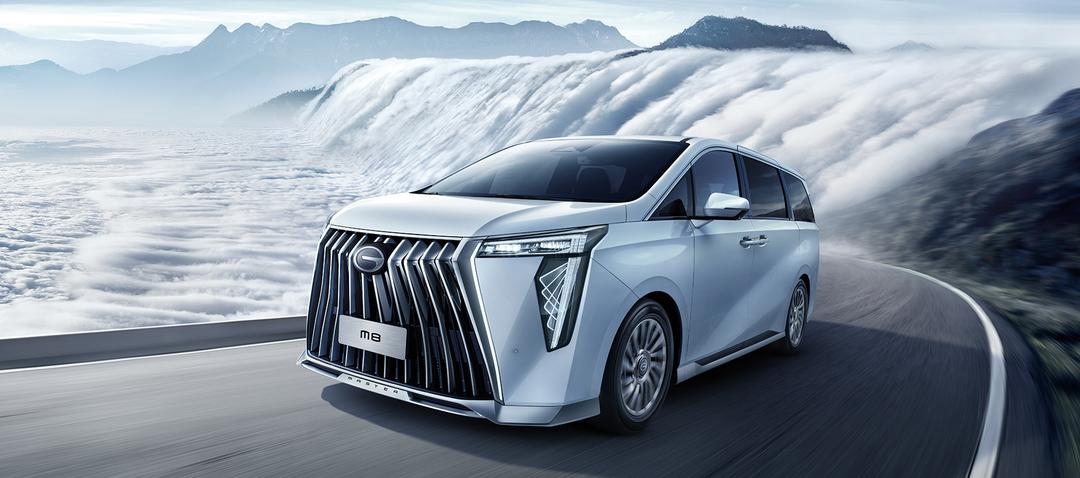 GAC Motor - Made for you