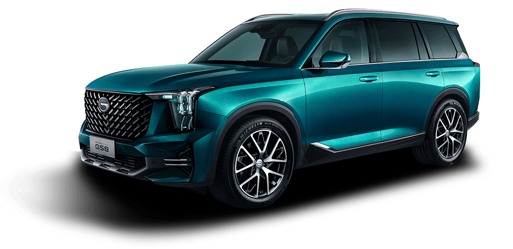 ALL NEW GS8 | GAC Motor