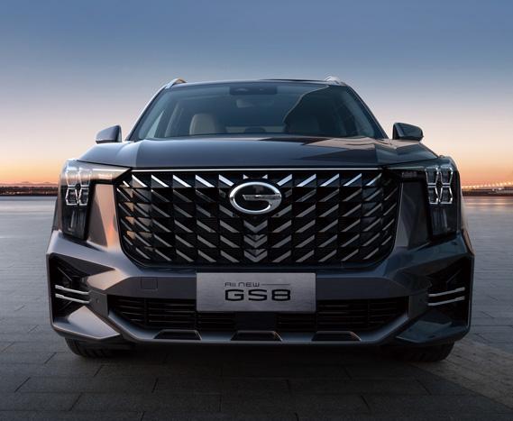 ALL NEW GS8 | GAC Motor