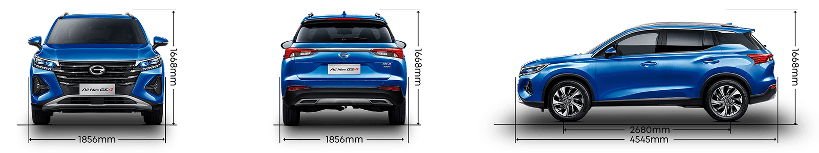 ALL NEW GS4 | GAC Motor