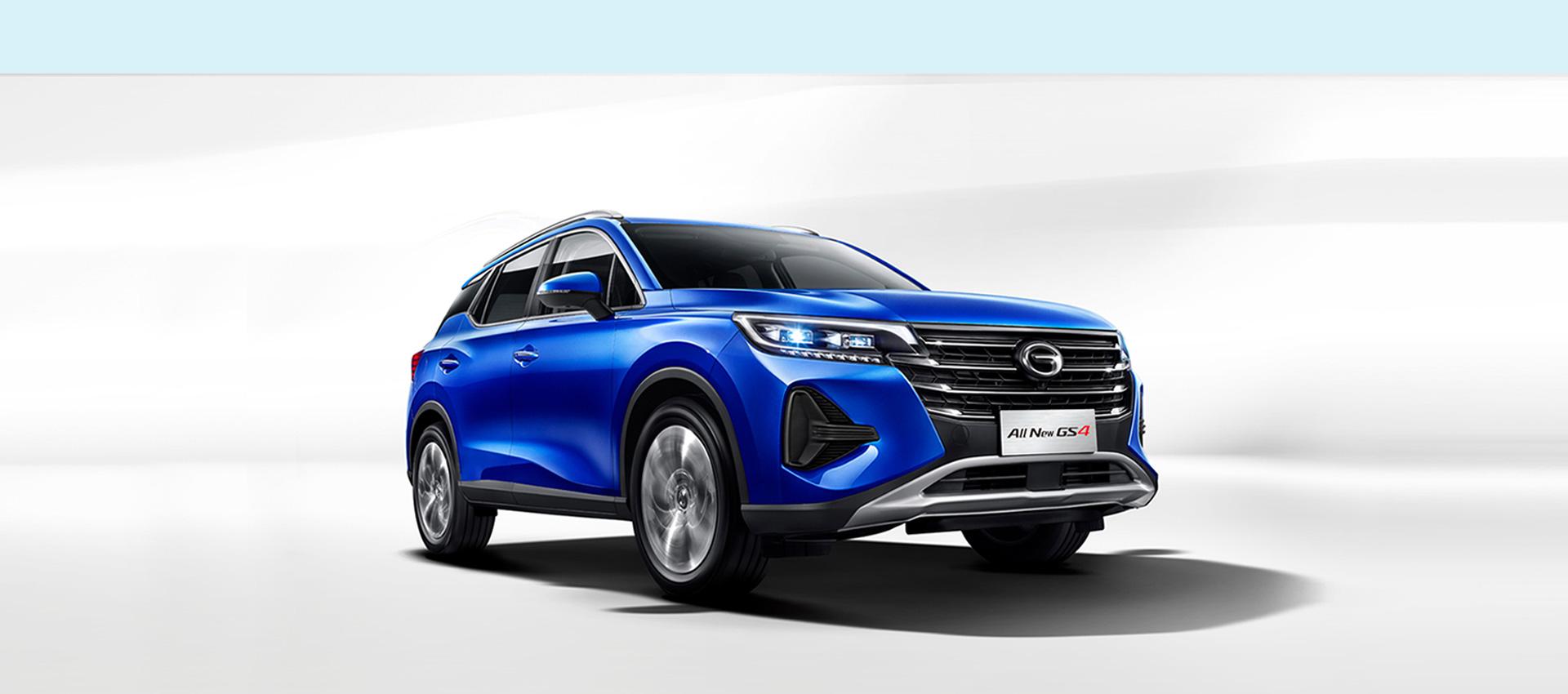 ALL NEW GS4 | GAC Motor